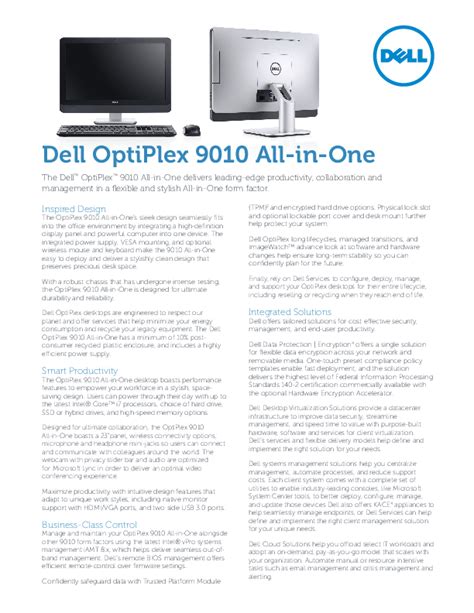 Dell DELL OPTIPLEX DESKTOP