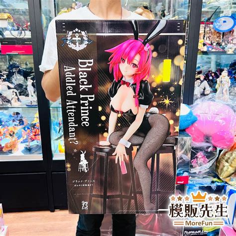 【模販先生】現貨 Freeing 14 碧藍航線 黑太子 迷糊的侍者 兔女郎 Ver Pvc 公仔 蝦皮購物