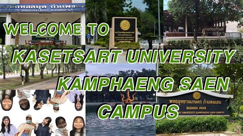 Kasetsart University Kamphaeng Saen Campus Youtube