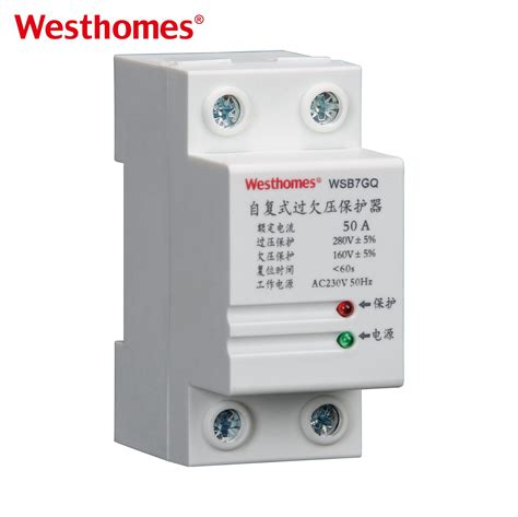 Original Self Duplex Overvoltage Undervoltage Protector Single Phase 220v Current Limiting Delay