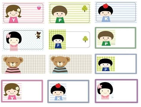 이름표에 있는 보람 김님의 핀 유치원 아이디어 학교 이름표 카드 도안