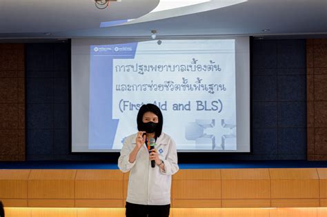 ภาพบรรยากาศ โรงเรียนโรจนวิทย์ พิษณุโลก