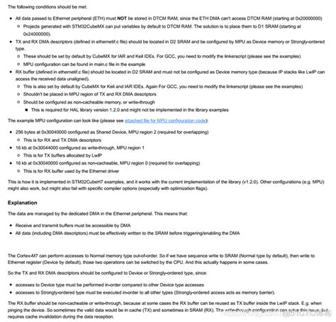 Stm32cubemx添加lwip中间件 Mob6454cc74c0fc的技术博客 51cto博客
