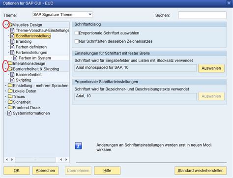 high definition sap ein erfahrungsbericht tricktresor