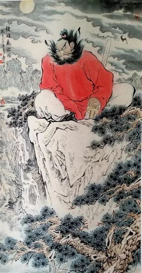 钟馗夜巡图 夜巡图片 钟馗图片 大山谷图库
