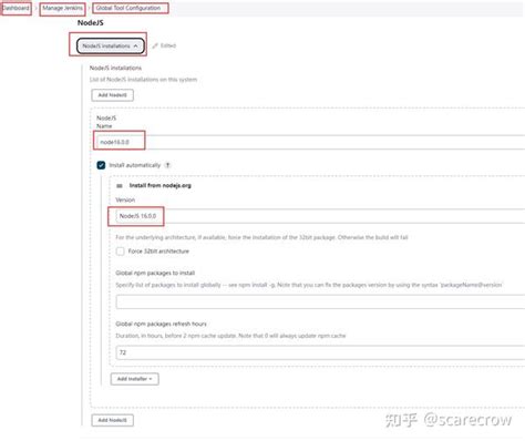 Jenkins指定vue项目node版本 知乎