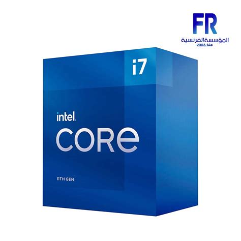 Intel Core I3 12100 Processor Alfrensia