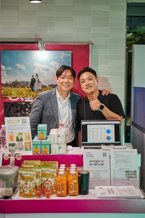 후기 스윜 아일랜드 현장스케치 고퀄 사진 안내소