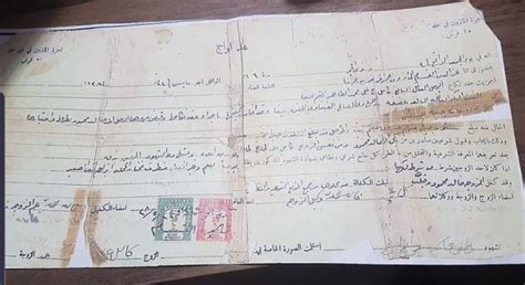 عز الدين القسام مأذون لزواج فلسطيني في 1928 دبـــــــــــور وكالة