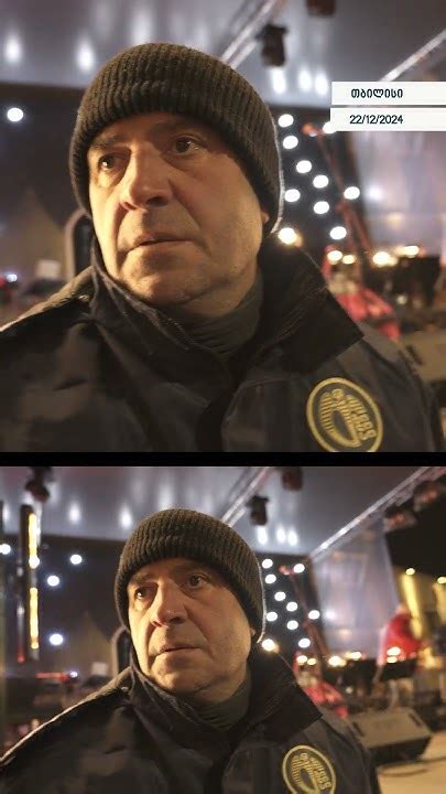 🔸 კახელების მარშის გამო პრეზიდენტის სასახლესთან მერიის ორგანიზებული საახალწლო კონცერტი შეწყდა