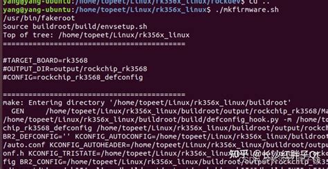 RK 开发笔记五在虚拟机上使用SDK编译制作ubootkernel和ubuntu镜像 知乎