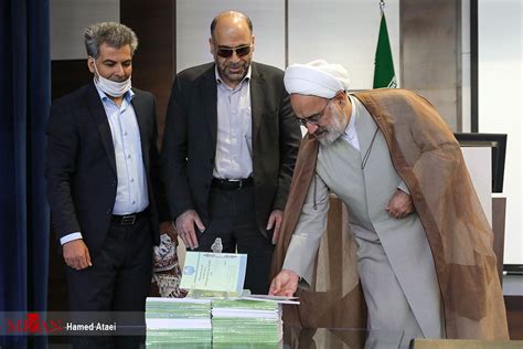 نشست گفت و شنود معاون حقوقی قوه قضاییه با کارکنان