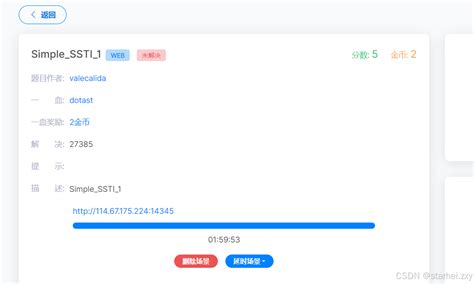 Bugkuctf Web(还有后续)bugku怎么获取flag Csdn博客 Bugkuctf Web(还有后续)bugku怎么获取flag Csdn博客