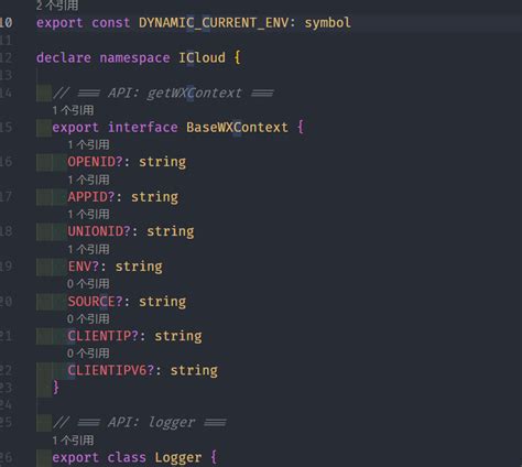 问个额外的问题 wx sever sdk 有公开的仓库么如何反馈它的bug Issue 192 wechat