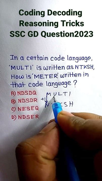 Coding Decoding Coding Decoding Reasoning Tricks Reasoning For Ssc