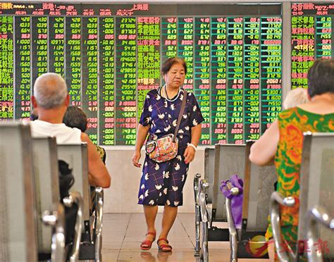 關注貿易戰 滬指跌1 17 香港文匯報