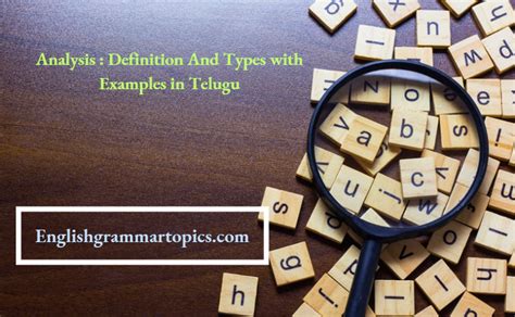 Analysis Definition And Types With Examples In Telugu English Grammar