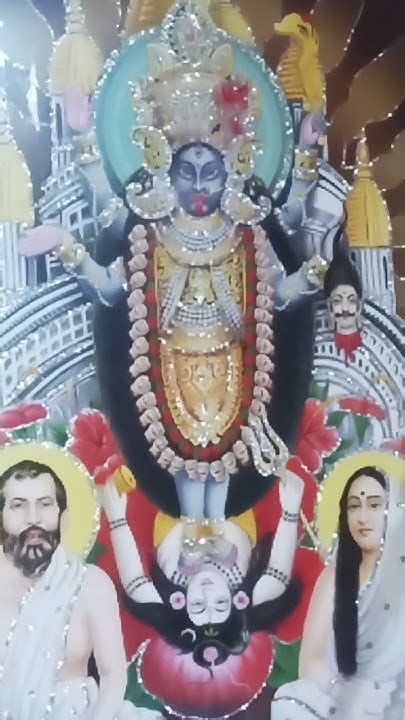 Jai Maa Kali 🙏🙏🙏🙏🌹🌹🌹 Youtube