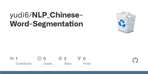 Github Yudi Nlp Chinese Word Segmentation