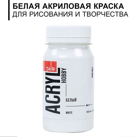 Акриловые краски для фанеры — купить в интернет магазине Ozon по выгодной цене