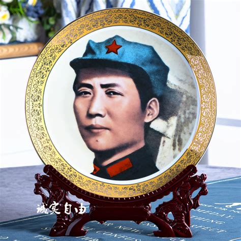 毛主席像陶瓷装饰盘子客厅办公室摆件景德镇制镇宅招财可来图定制 虎窝淘