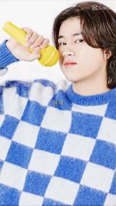 이무진 과거and현재 Youtube