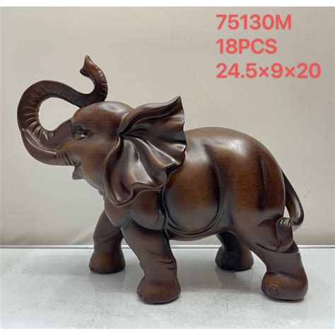 Декоративна фигура Слон