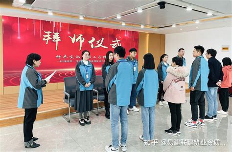 河南颍淮建工青蓝工程第9期青蓝溢彩筑梦同行 知乎