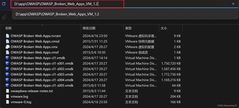 Owasp靶机下载安装owasp下载 Csdn博客