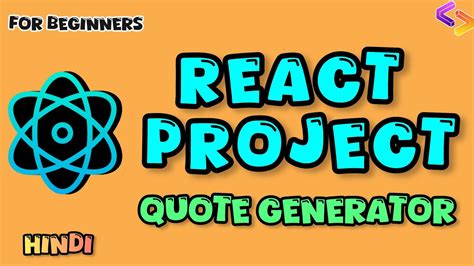 React Js Random Quote Generator Youtube