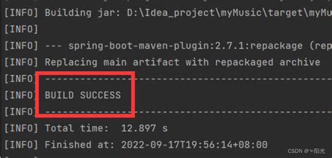 超详细springboot vue项目部署 两个vue项目 csdn博客