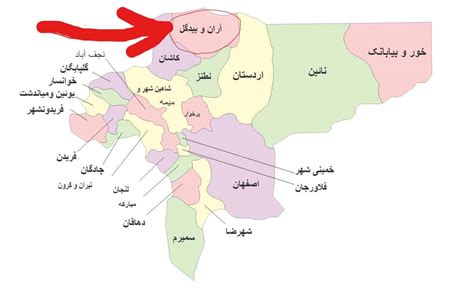 قیمت باربری تهران به آران و بیدگل 09127409082