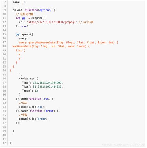 【小程序开发】第3章：小程序实战——微信小程序网络api的使用微信小程序使用query String Csdn博客
