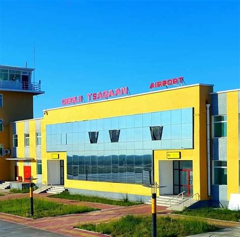 Увс аймаг Дэглий Цагаан нисэх буудал