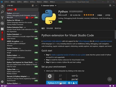 Python指定版本安装模块python安装指定版本的包 Csdn博客