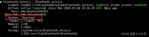 树莓派实现ni蓝牙oob——准备工作 pi bluetooth csdn博客