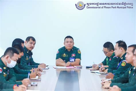 មន្ត្រី ជំនាញ ផែនការងារអន្តោប្រវេសន៍រាជធានីភ្នំពេញ