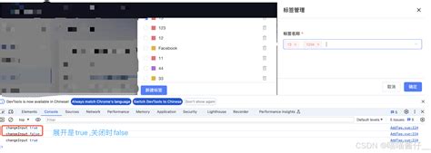El Select（vue3总结）vue3 El Select Csdn博客