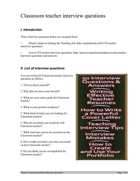 Classroom Teacher Interview Questions