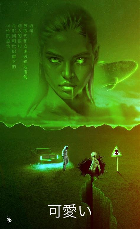 Ali Rabea On Linkedin Poster