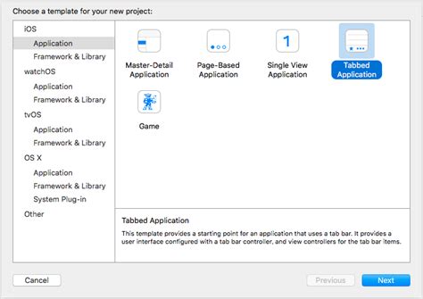 UITabBarControllerの基本 Swift Study