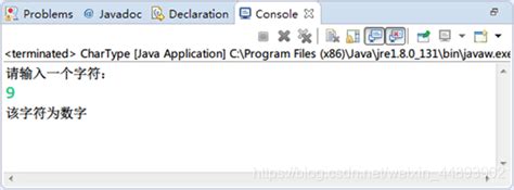 Java初学者作业——编写java程序，实现判断所输入字符的类型（数字、小写字母、大写字母或其他字符）java代码判断输入的字符串只能是大小写字母数字和 Csdn博客