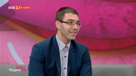 Най добрите Stem практики пътешествие до Пуебла и обратно Българска национална телевизия