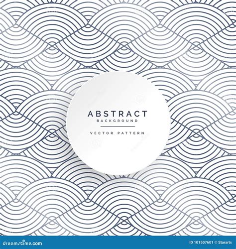 Abstract Circle Lines White Pattern Background Stock Vector