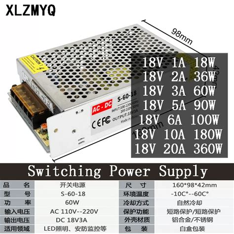 18 V 스위칭 전원 공급 장치 조명 변압기 Ac110v 220v Dc 18 V 1a 2a 3a 5a 6a 10a 20a 전원 공급 장치 어댑터 Smps 스위치 전력 공급