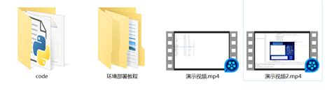 Python基于yolov5的闯红灯检测系统（完整源码＆ui操作界面＆部署教程）python基于yolov5的闯红灯检测系统完整源码andui操作界面and部署教程 Csdn博客