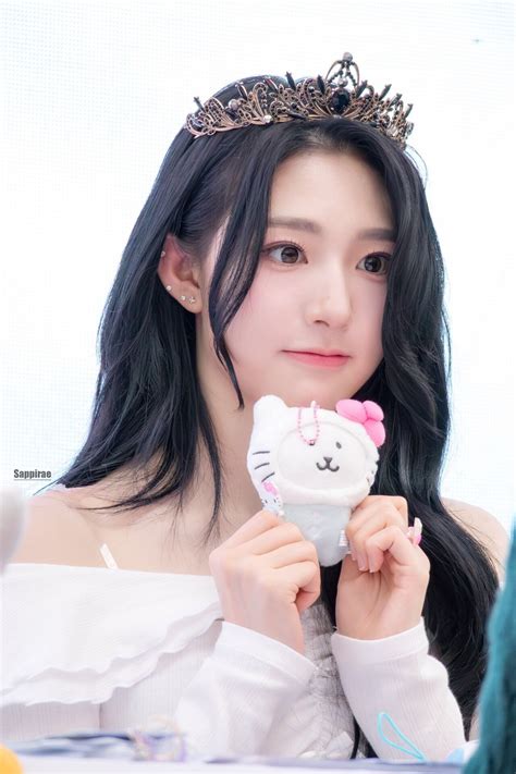 안녕하세요 연예인잡담 에펨코리아