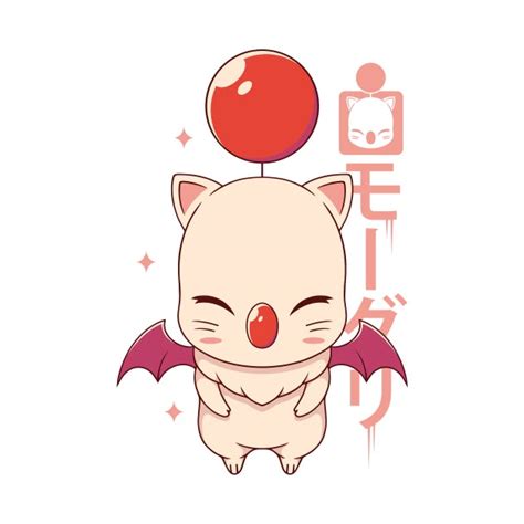 Moogle Kupo By Alundrart Moogle Final Fantasy Final Fantasy Tattoo Moogle