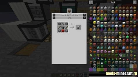 Simple Generators 1 16 5 1 12 2 1 11 2 1 10 2 Простые генераторы Модс Майнкрафт точка ру