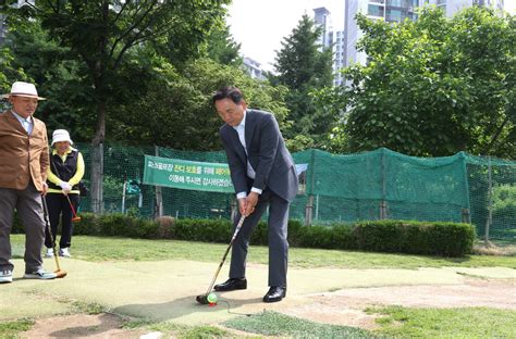 강남구청 열린구청장실